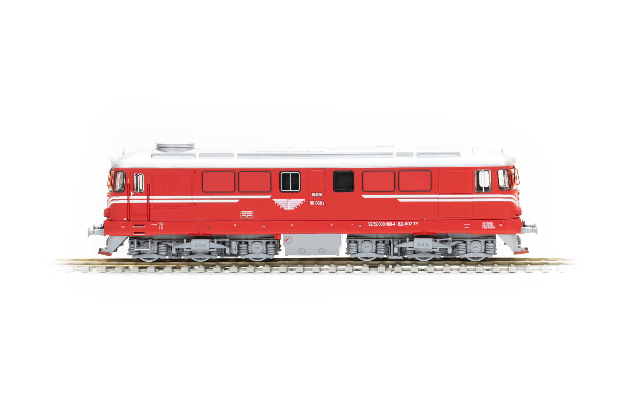 BDZ - Class 06 diesel locomotive - 2-rail (direct current - DC ...